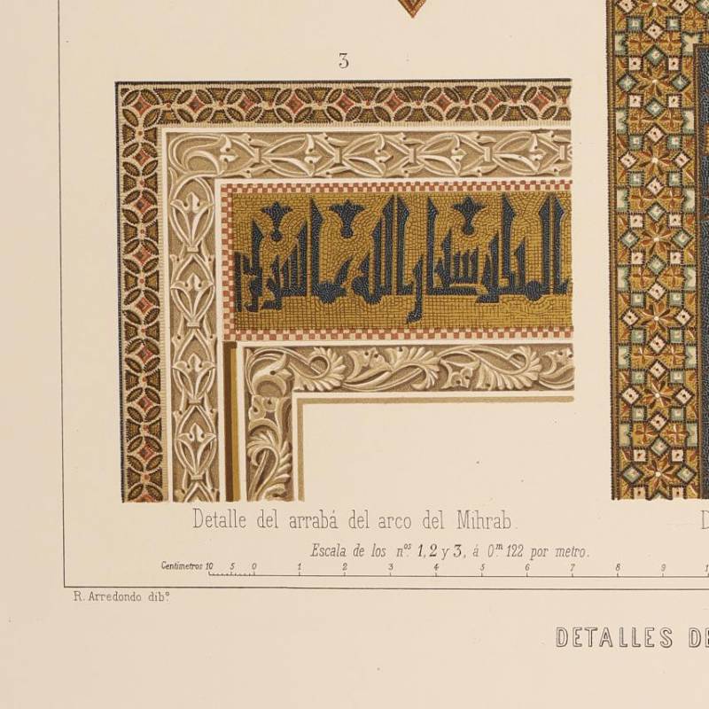 Details of the façade of the maksurah
